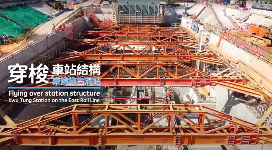 Kwu Tung Station on the East Rail Line Reaches New Milestone with ...