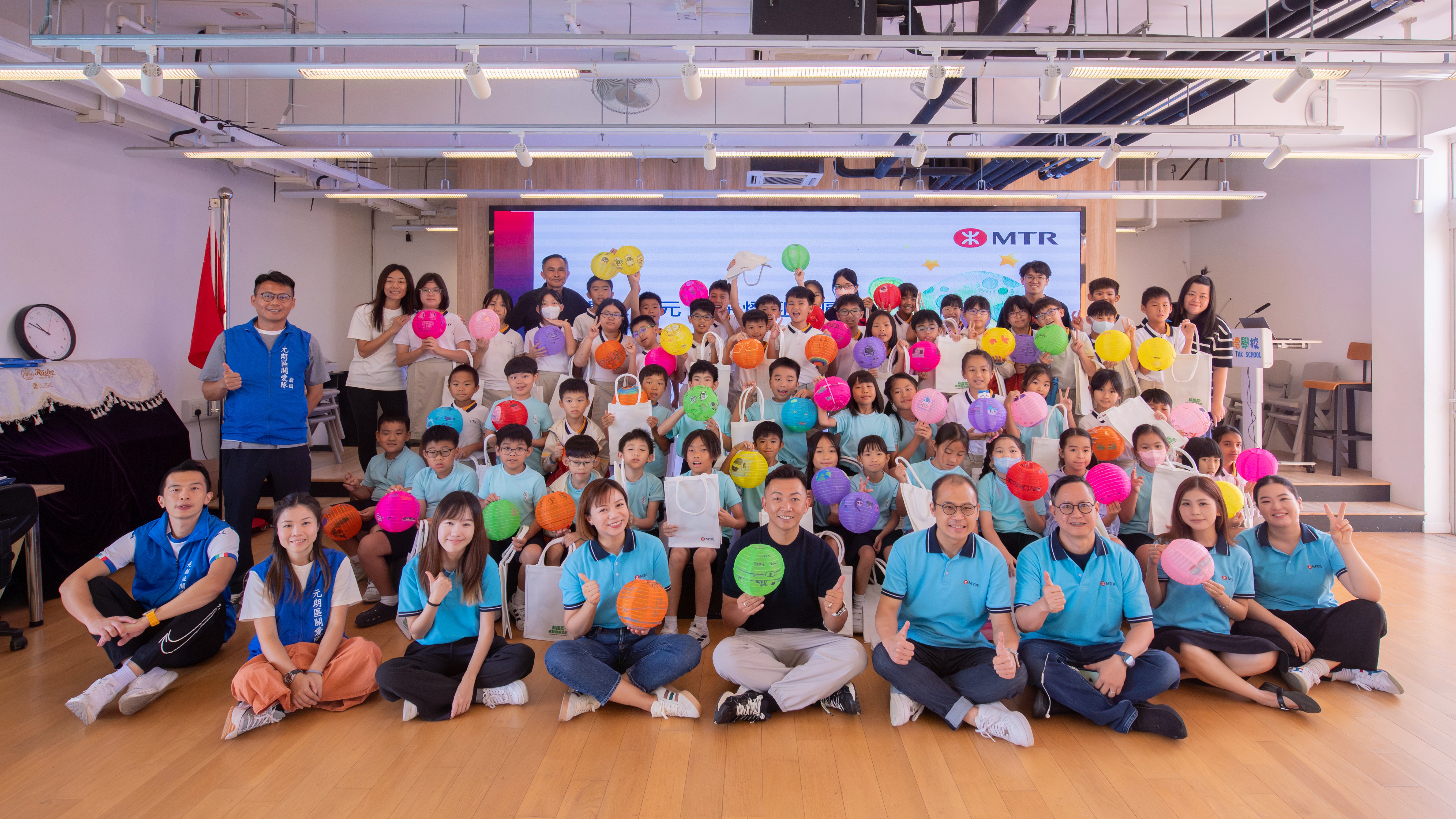 The Northern Link Project Team Visited Kam Tin Primary Schools to Co ...